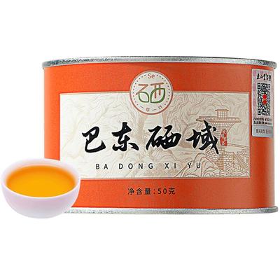 正山堂骏眉中国巴东硒域