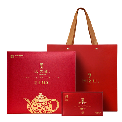 天之红特级1915祁门红茶礼盒200g