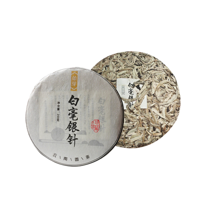 白茶古树茶白毫银针200g手撕饼