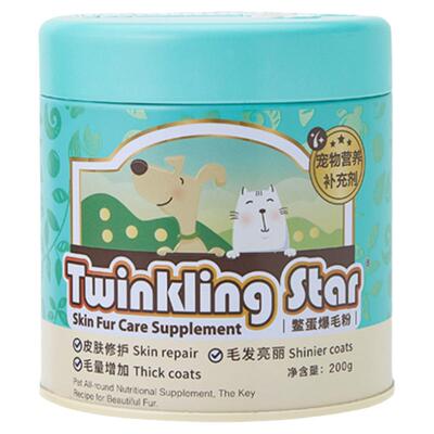 台湾twinklingstar鳖鳖蛋爆毛粉