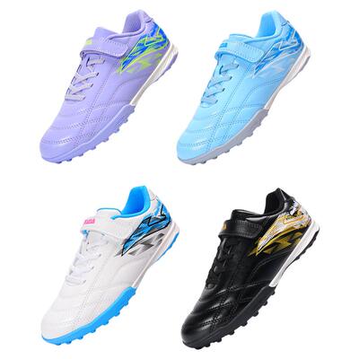 【专款】joma儿童男女孩足球鞋