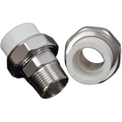 ppr不锈钢外牙活接4分外丝内牙