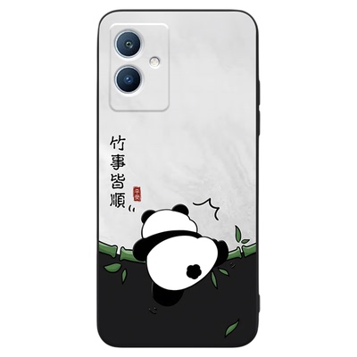 luckrider适用于vivoiQOOu5e手机壳vivoiq005e学生v2197a可爱IQOOu5e硅胶V2197A文字y33s网红y33e软y52t文艺v