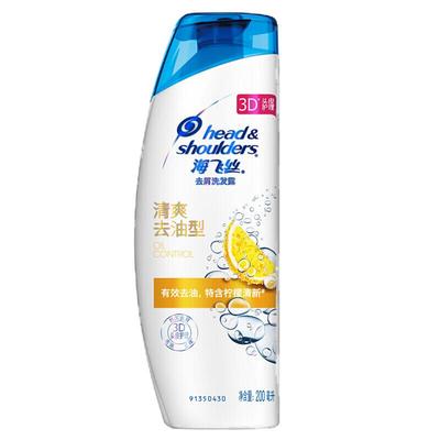 海飞丝200g去屑洗发露