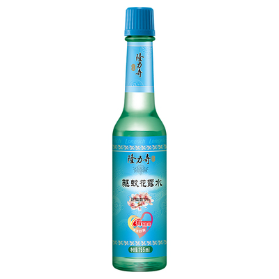 隆力奇经典玻璃瓶驱蚊花露水花果香清凉舒爽蚊不叮正品