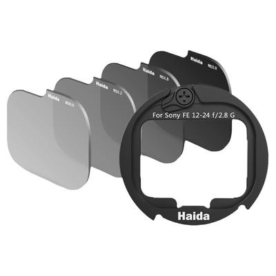 Haida海大后置滤镜架转接圈