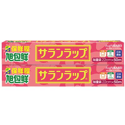 微波炉耐高温旭包鲜保鲜膜更安全