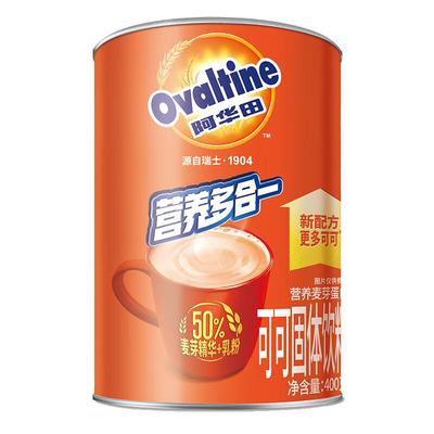 多合一488g蛋白速溶冲饮可可粉