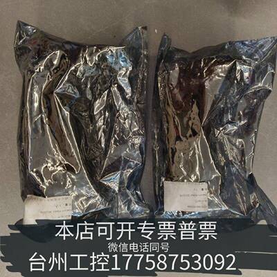 原装正品原装maxon motor电机302070现货议价