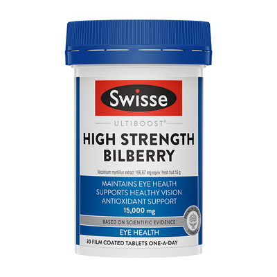 swisse叶黄素越橘蓝莓中老年保健品官方旗舰效期26年12月