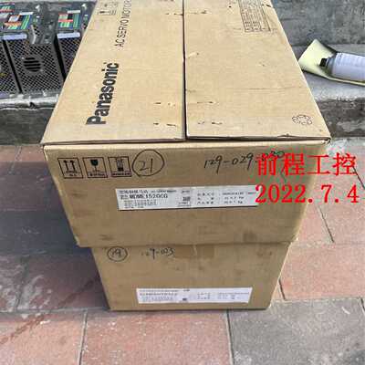 议价MDME152GCG 松下伺服电机 全新未使用 实物图需议价现货