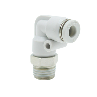 气管L型螺纹弯通接头PL/APL4/6/8/10/12/16-M5/01/02/3/4直角接头