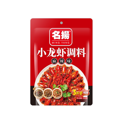 【秒杀】名扬麻辣小龙调料蒜蓉花甲香辣虾尾秘制酱料露营三种口味