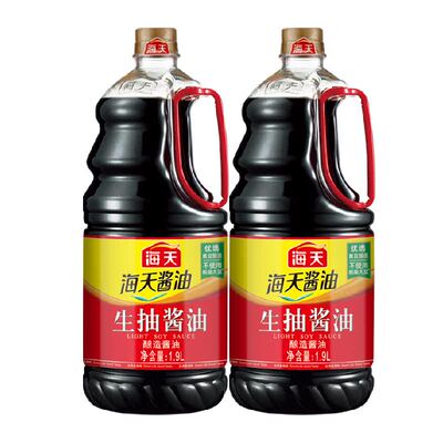 海天生抽酱油1.9L×2瓶