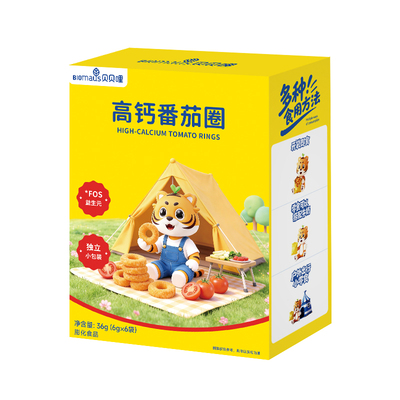 贝贝哩番茄洋葱圈宝宝健康零食儿童送婴幼儿一岁以上食谱无添加剂