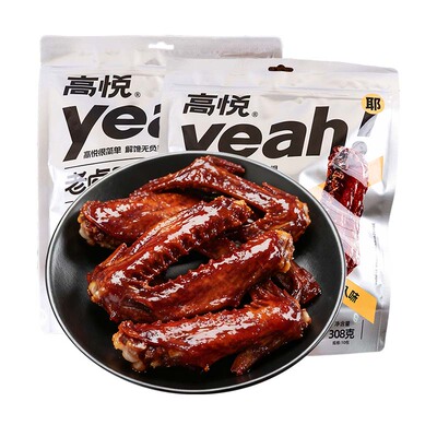 高悦老卤鸭翅308g熟食即食