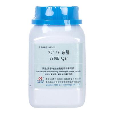 海博生物2216E琼脂培养基微生物