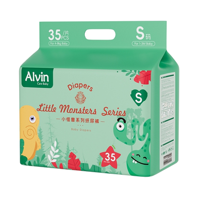 艾薇儿小怪兽纸尿裤拉拉裤