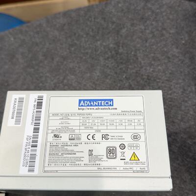 询价-研华工控机电源FSP250-70PFU，带-5V/-12V输