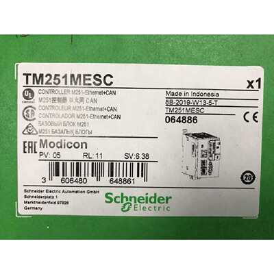 议价施耐德可编程控制器TM251MESC/TM251MESE，全新原装正品现货