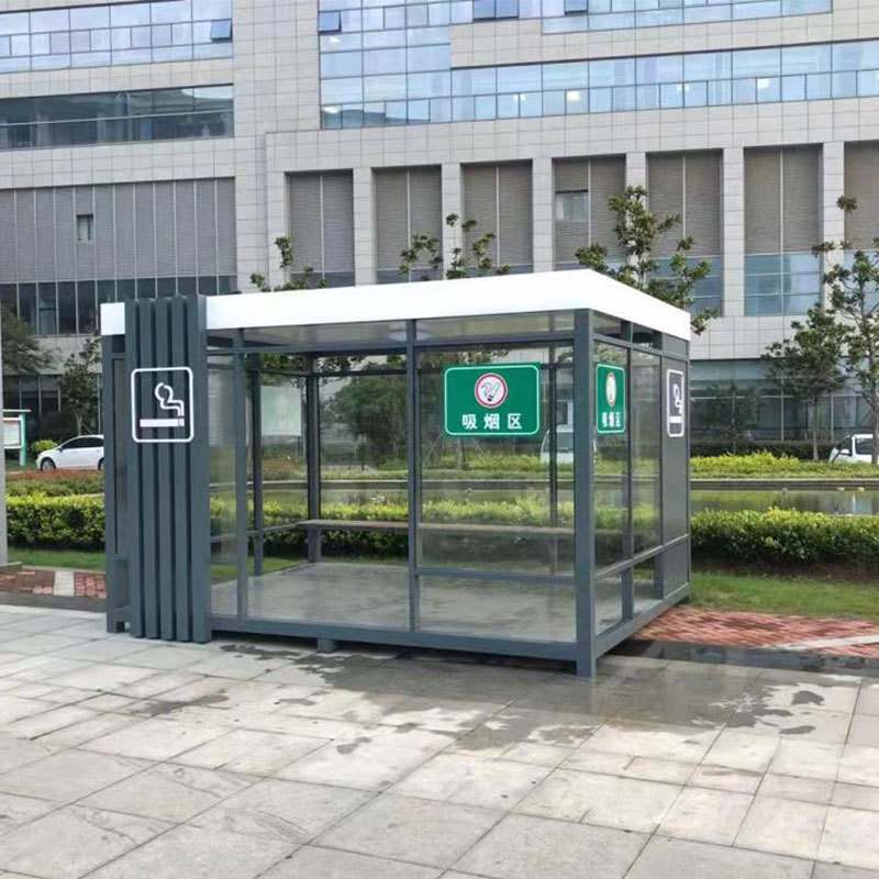 户外吸烟亭休息茶水亭保安亭 移动室外吸烟区 厂区不锈钢吸烟室
