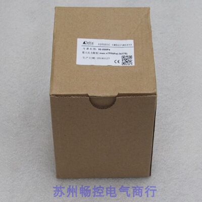 *现货销售*全新Delta压差开关416001C 现货50-500Pa