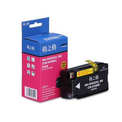 稳定流畅适用墨盒格之格