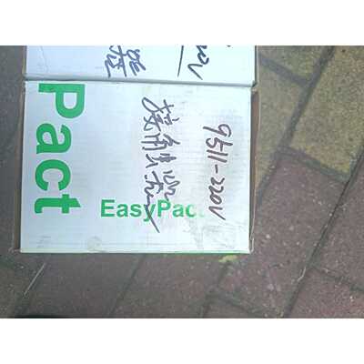 议价EasyPact交流接触器，型号LC1N3210M5N
