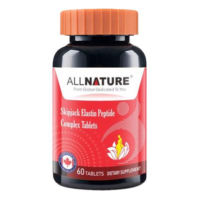 北美进口安美奇鲣鱼弹性蛋白肽木瓜葛根丰啵多肽因子素丰满胸部女