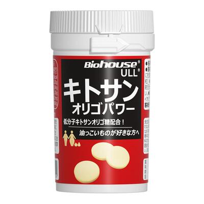 biohouse仕多生内脏脂肪分解