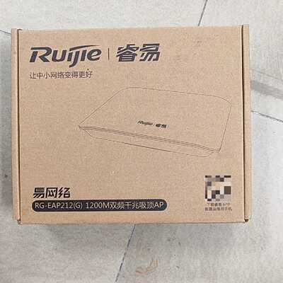 【议价-可维修】RG-EAP212 1200M 电子配件  /均有货