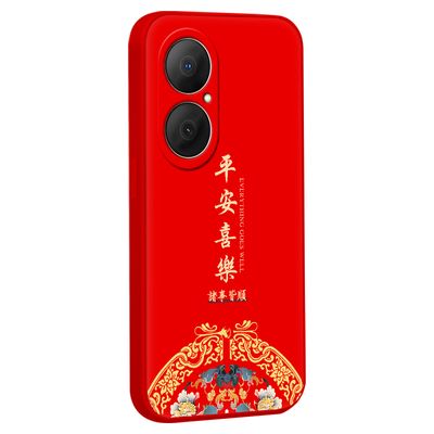 美丽大方适用于华为畅享80手机壳