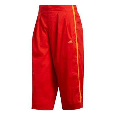 Adidas/阿迪达斯正品男裤当季新款运动裤健身透气七分裤FT2770
