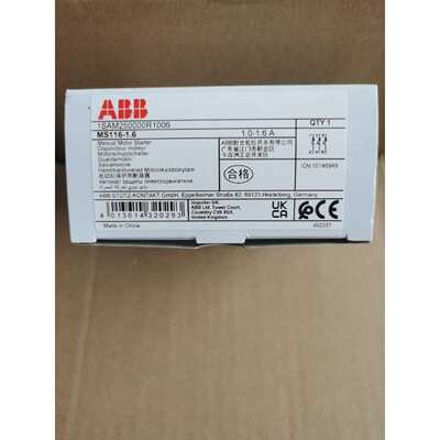 电动机保护用断路器MS1161.6