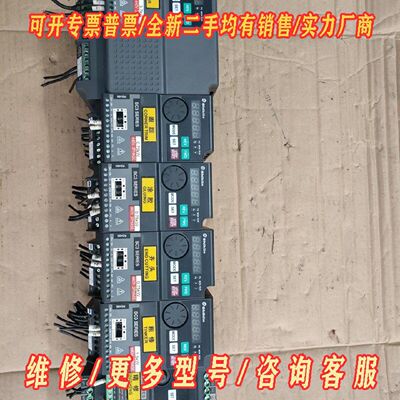 士林变频器SC30431.5KSC30433.7K议价维修