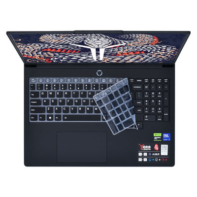 适用联想拯救者笔记本键盘保护膜