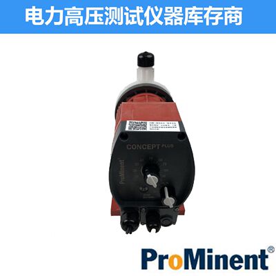 议价德国普罗名特CNPB0309PVT200AC1A计量泵脉冲信号电磁隔膜泵加