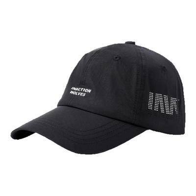 七匹狼户外棒球帽大帽檐防晒帽男