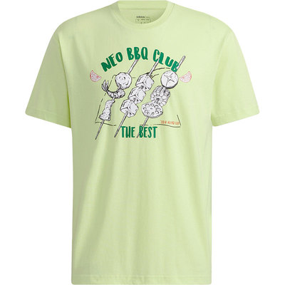 Adidas/阿迪达斯正品夏季新款男子运动休闲圆领短袖T恤衫H62011