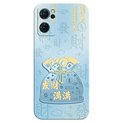 适用OPPOF21Pro手机壳送挂绳