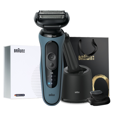 快充电动剃须刀刮胡刀