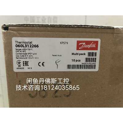 【请询价】060L312266KPS79