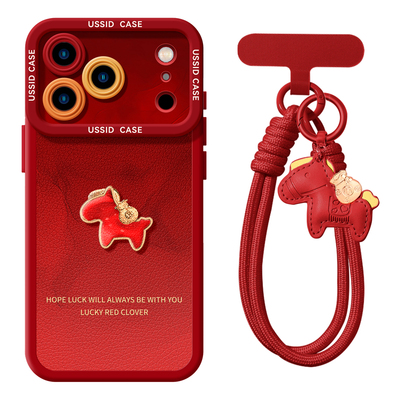 马年新年晕染小马软壳