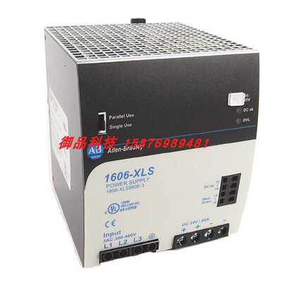 议价1606-XLS960E-3美国罗克韦尔AB全新PLC电源1606XLS960E3有质