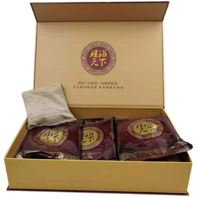 瑶浴天下套盒驱寒发汗包泡澡包中草药包艾草泡浴包药浴包美容院用