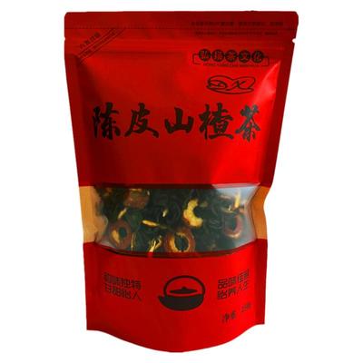 陈皮山楂茶甘甜乌龙养生茶陈皮茶