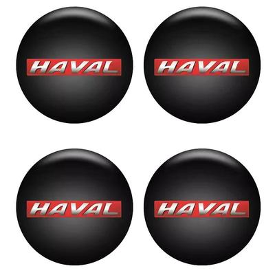 专用于哈弗锁眼贴H6F7XM6F5H7H2H9H2H8哈佛钥匙孔防堵塞保护 改装