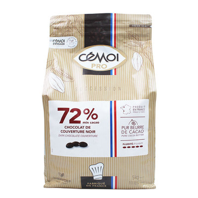 Cemoi赛梦72%粒状黑巧克力5kg