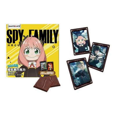 间谍过家家黑白巧克力赠人物卡片