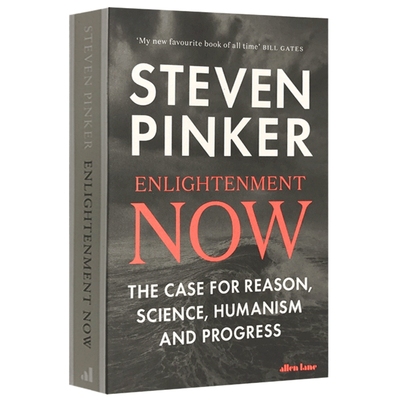 当下的启蒙英文原版书籍